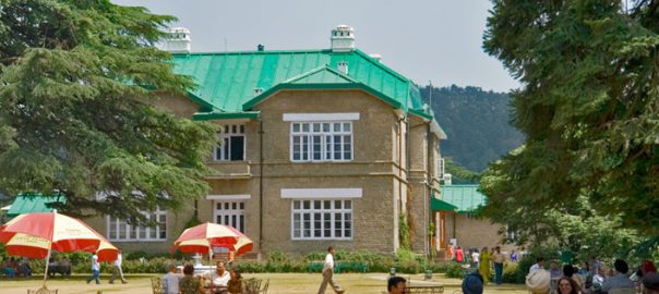 Chail Palace – Himachal Pradesh Tourism Development Corporation (HPTDC)